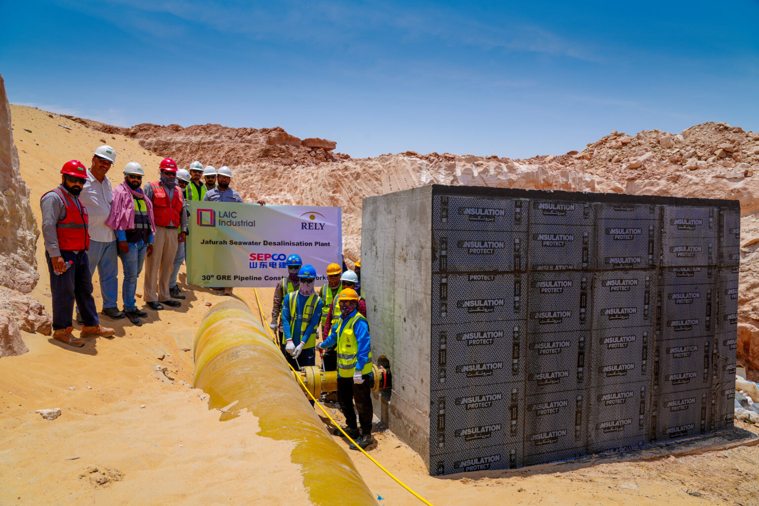 Jafurah Seawater Desalination Project (JFDP – LAIC Industrial Company