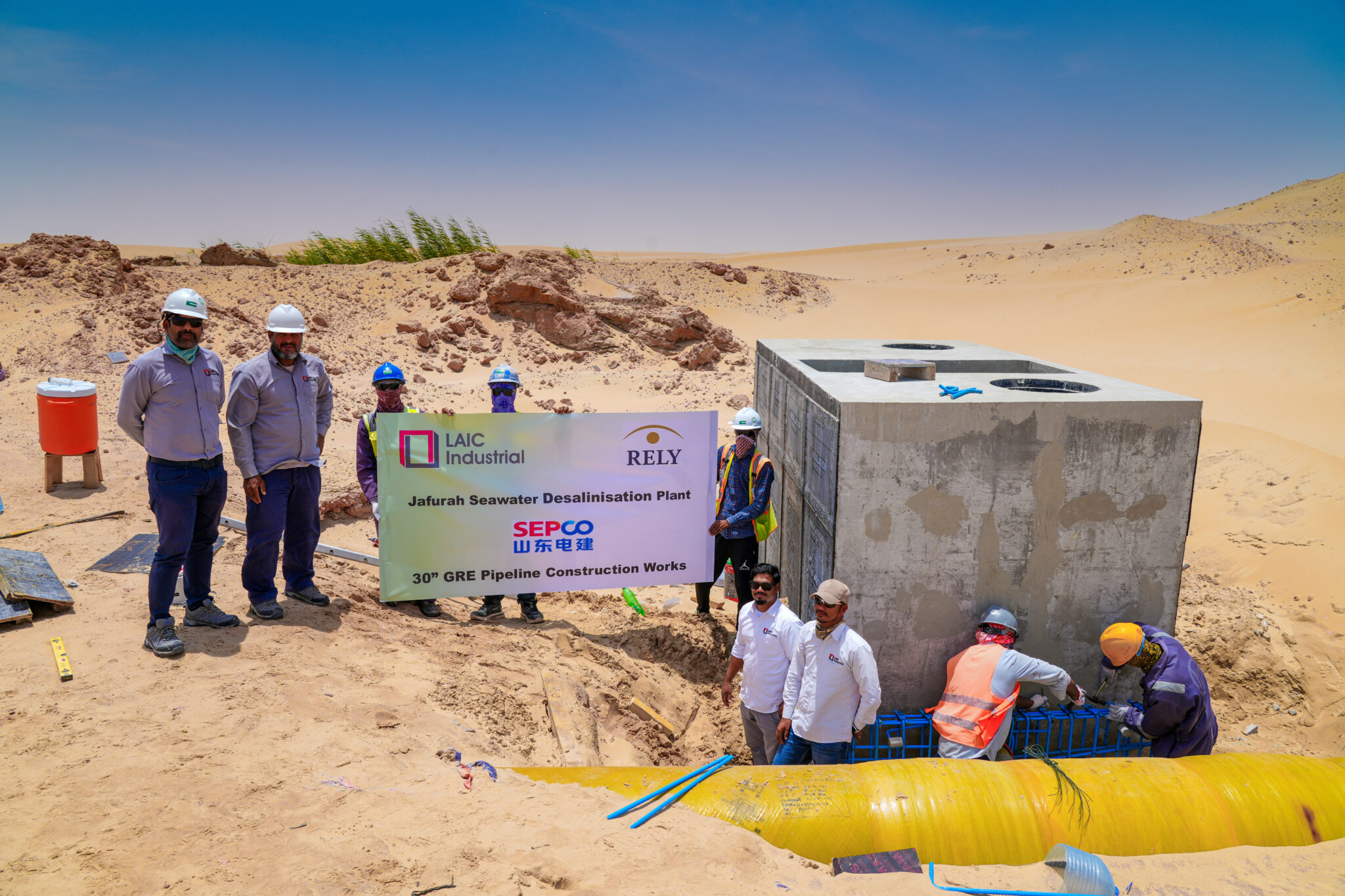 Jafurah Seawater Desalination Project (JFDP – LAIC Industrial Company
